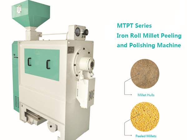 Millet Processing Machines_Grain Processing Equipment